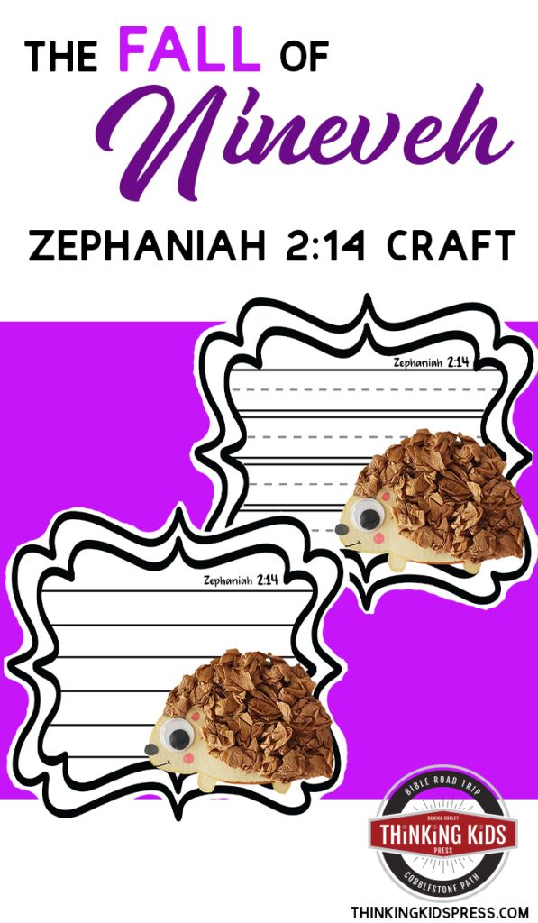 Zephaniah 2:14 Verse Craft | The Fall of Nineveh in the Bible ...